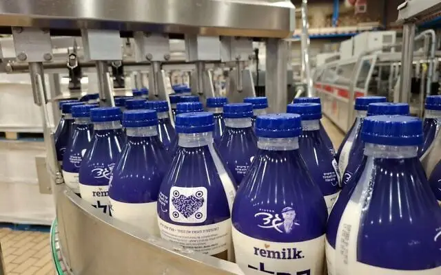 החלב החדש של Remilk - ניתוח מקצועי של טכנולוג מזון | Prosafe Food